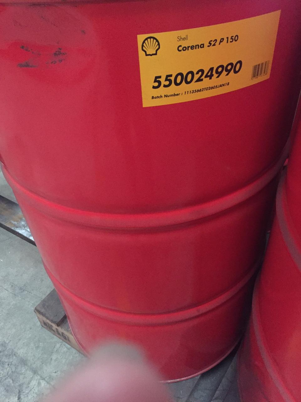 Shell Corena S2 P 150 Air Compressor Oil – CV. EMPAT SINERGI BERSAMA