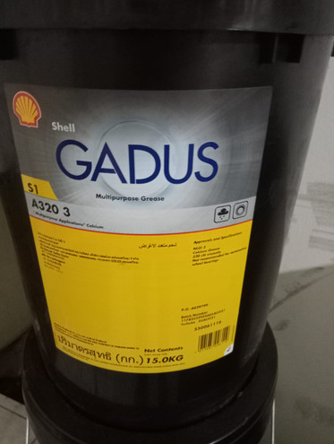 Shell Gadus S1 A320 3, Multipurpose Chassis Grease, Pail/15 Kg – CV ...