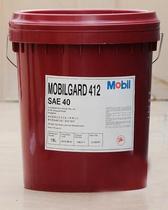 MOBILGARD 412 – CV. EMPAT SINERGI BERSAMA